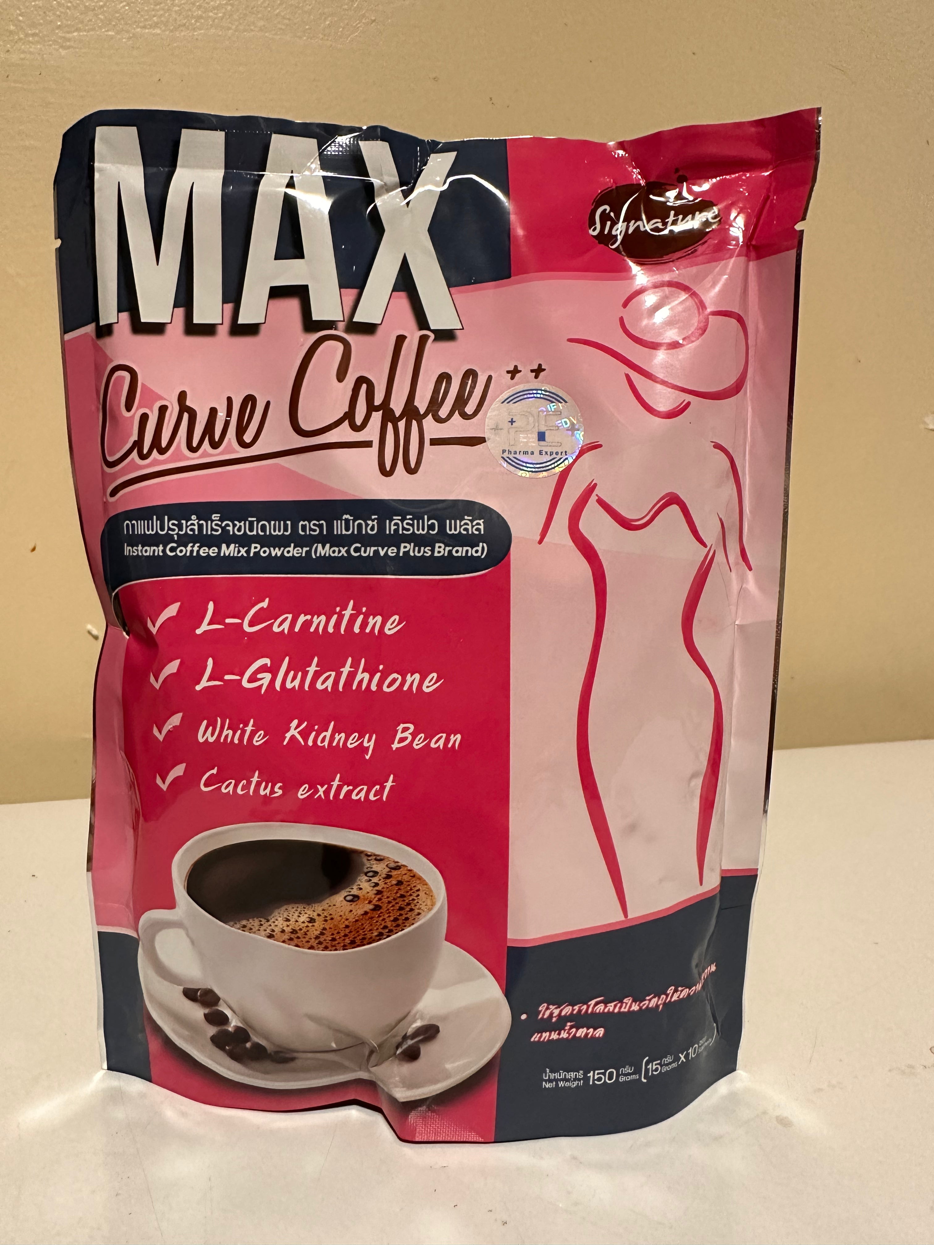 MAX CURVE COFFEE – JSWAGZ BUSINESS